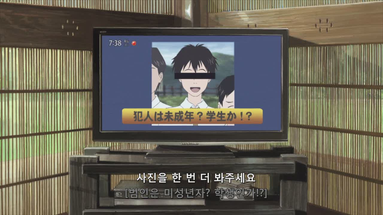 썸머워즈 Summer Wars 2009 극장판 한국인 의 제작 참여 애니메이션 갤러리