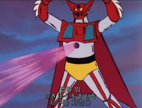 향기로운 엉덩이 | (백업)유머 게시판(2017-2018) | RULIWEB