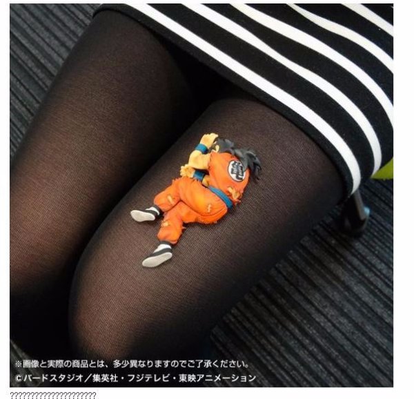 [드래곤볼Z]자폭공격을 당하는 야무치 | 애니메이션 갤러리 | RULIWEB