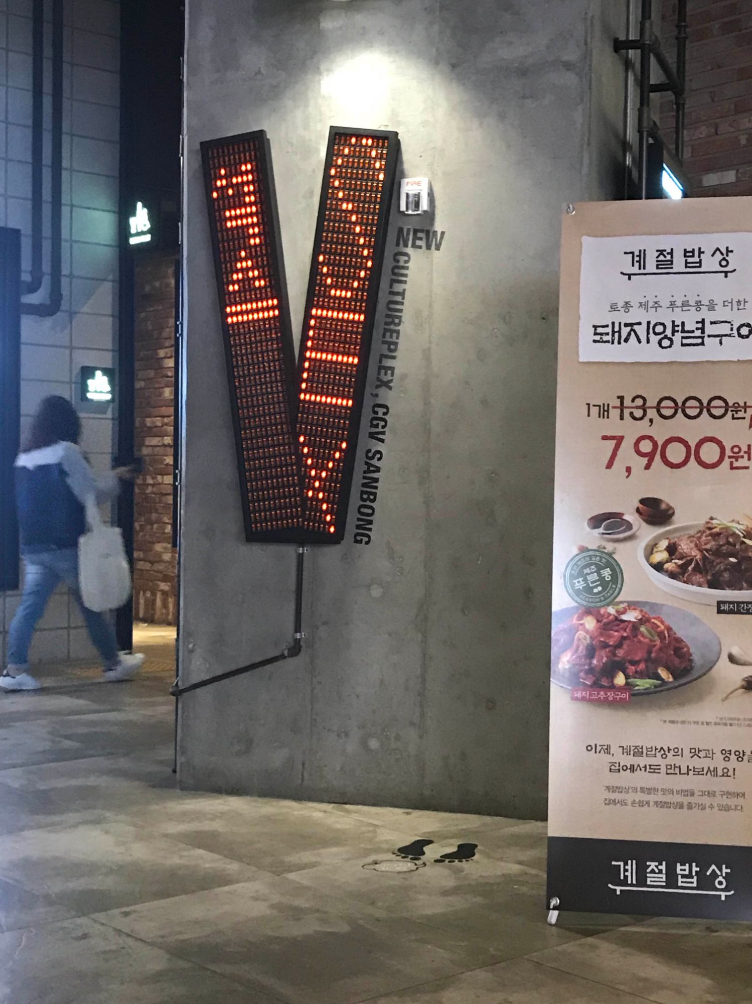 브라 못 풀어서 싸운 커플.ssul - | (백업)유머 게시판(2018-2020)