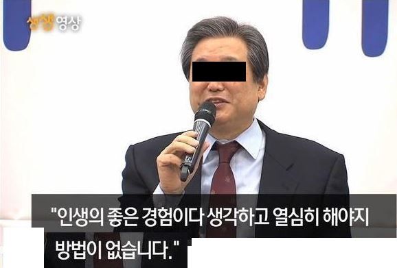 브라질리언 왁싱모델하다가 사고난썰.ssul | (백업)유머 게시판(2020-2021)