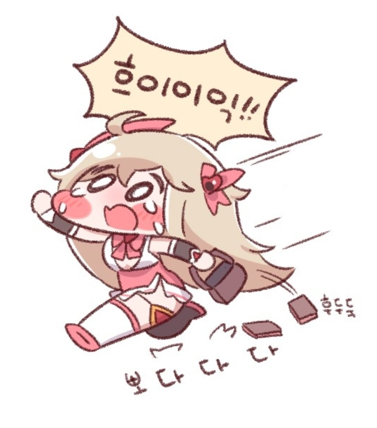 버거킹 알바녀에게 흑심을 품은 디시인JPG