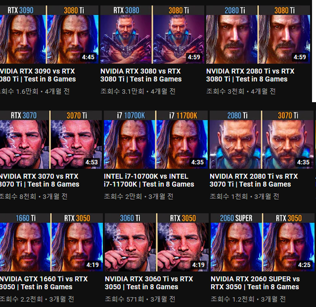 RTX 3070 vs XSX/PS5, RTX 3080 vs XSX/PS5 | PC 정보