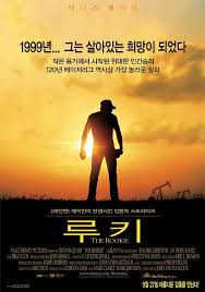 은퇴한 TV 해설가, 올림픽 준비하다 158km 찍고 'ML 복귀' | 스포츠 정보