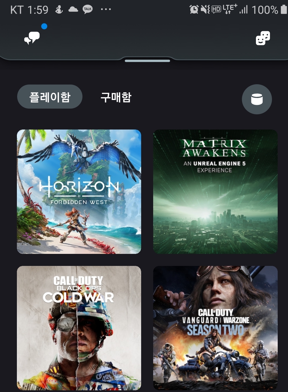 ‘호라이즌 포비든 웨스트’ 조형물 및 일러스트 공개