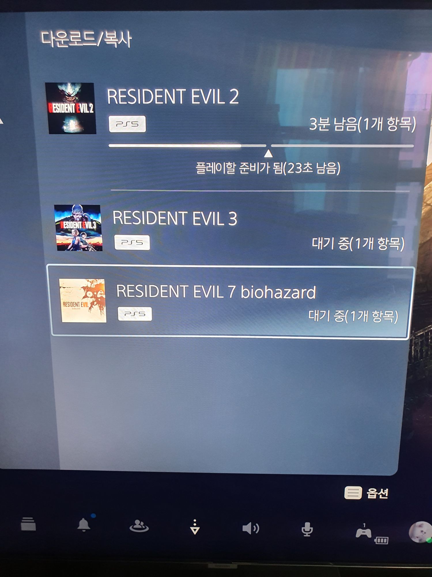 [PS 스토어] 바이오하자드 7 / RE:2 , RE:3 업그레이드판 등록 | 플레이스테이션 정보