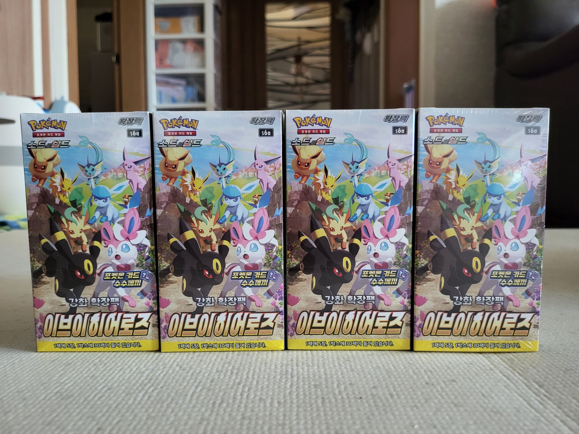 [인터뷰] 요즘 초등학생 인싸 게임, 포켓몬 GO | 모바일 게임 정보 | RULIWEB