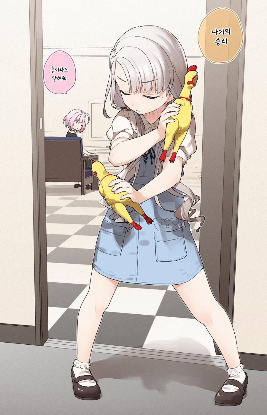 @) 솔직히 꼴리는 작가 | 유머 게시판 | RULIWEB