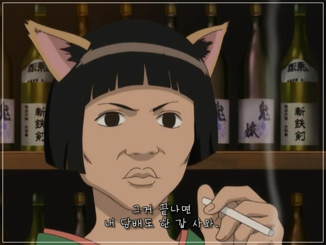 완전 Young한데요 MZ스러워요