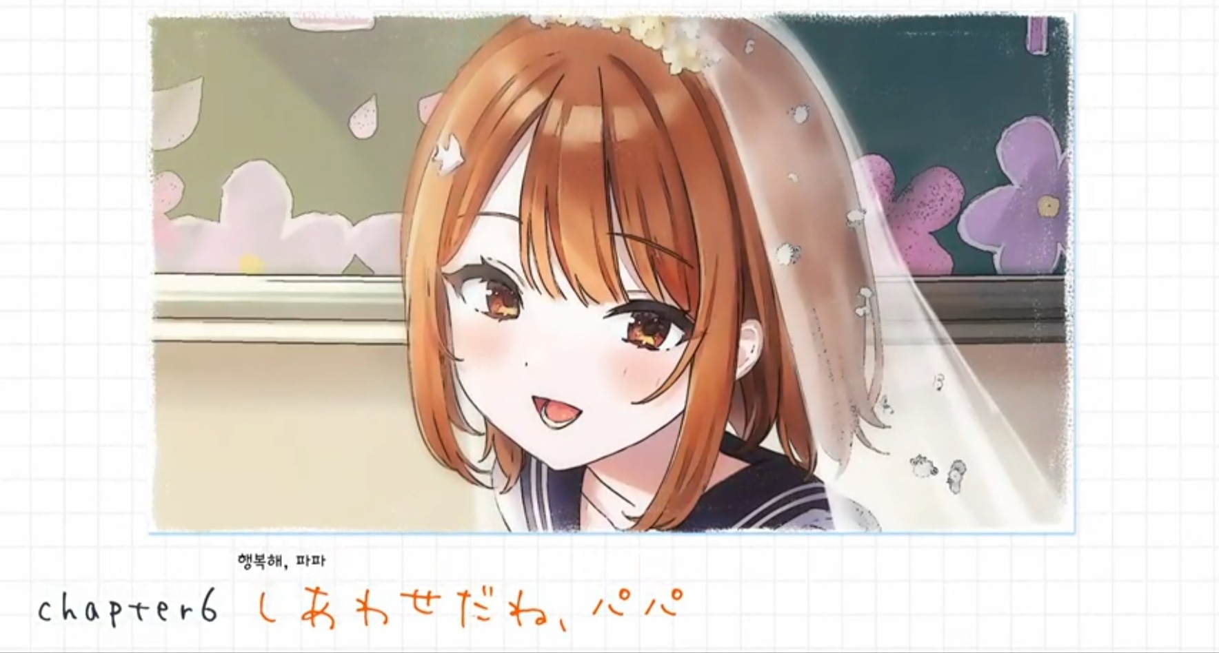 소꿉친구와의 첫 섹.스 ASMR | (백업)유머 게시판(2021-) | RULIWEB