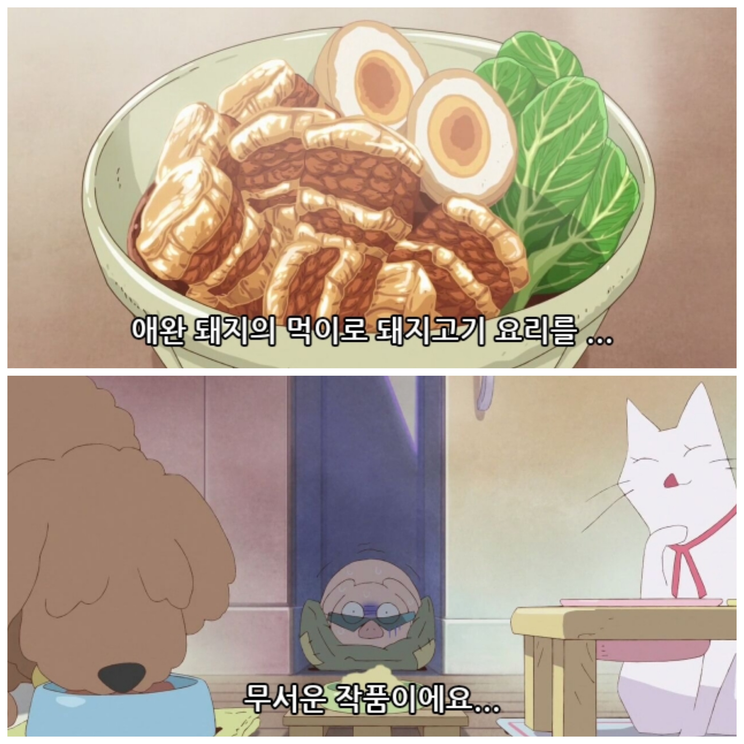 Do It Yourself!! ) 여고생들이 DIY하는 애니 | 애니메이션 갤러리