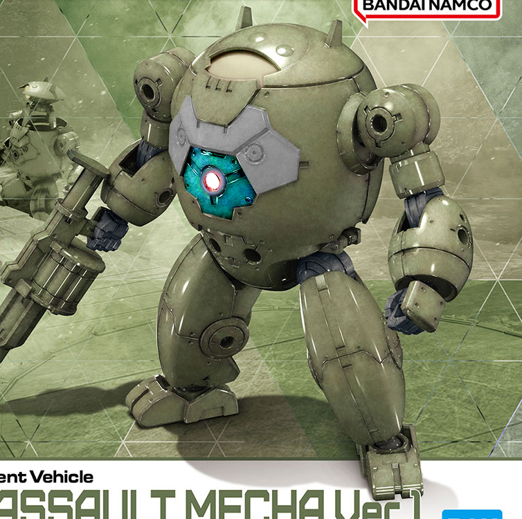 30MM 에그자 비클 장갑 돌격 메카 Ver 공식 이미지 | 프라모델 정보