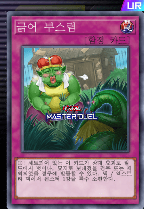 긁어 부스럼 만드는 BTS 매니저 | 유머 게시판 | RULIWEB