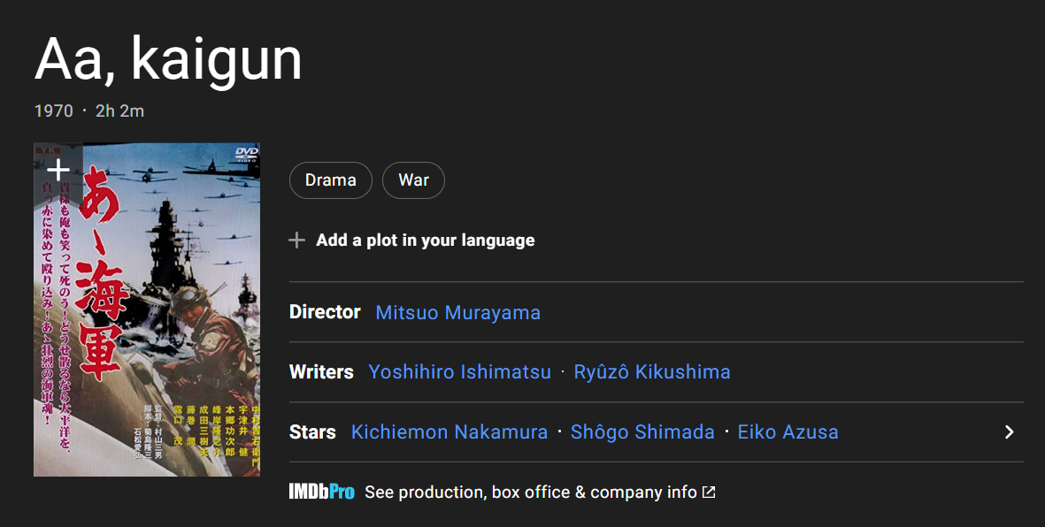 저 녀석에게 '그 씹덕' 하나 줘 | 유머 게시판 | RULIWEB