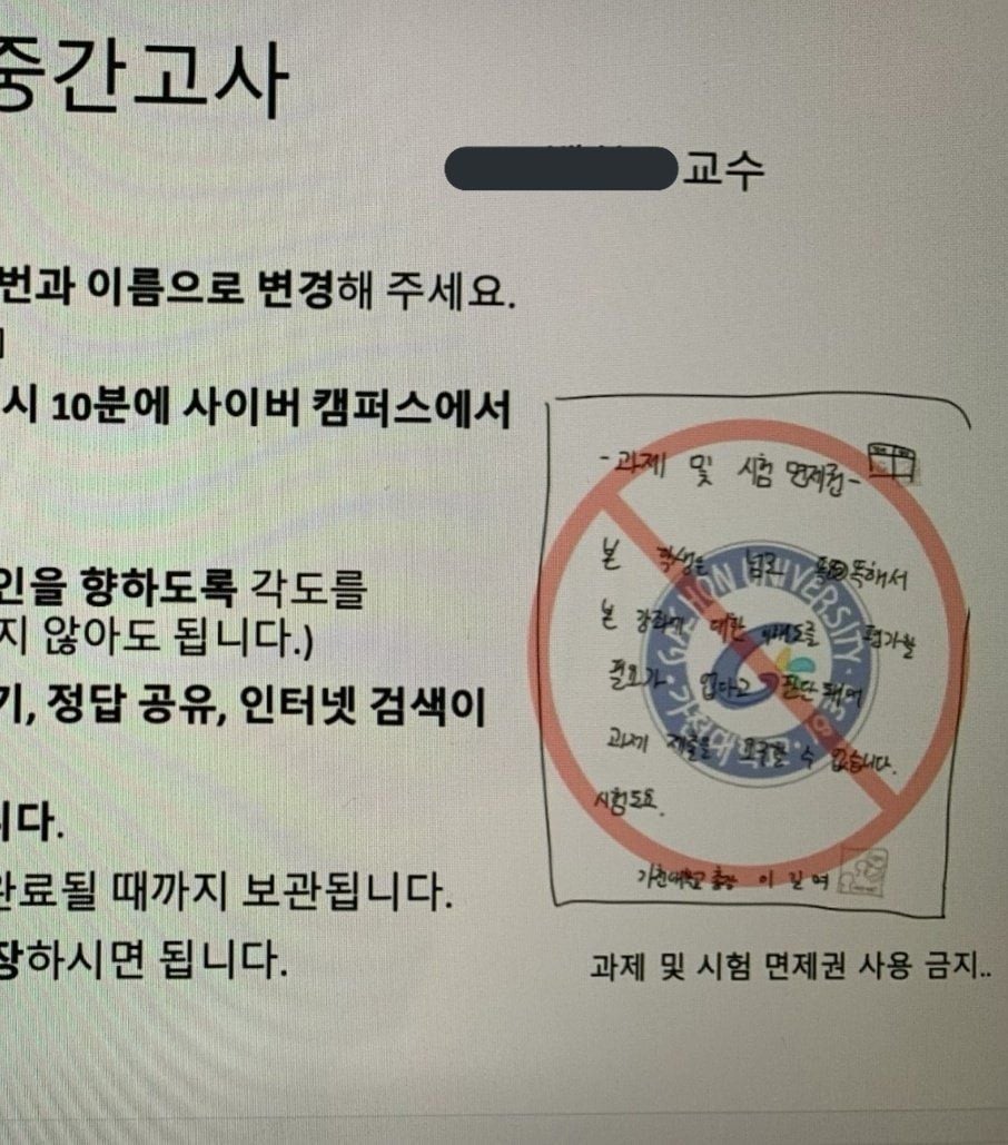 93 라인 '동안녀' 근황..jpg | 유머 게시판