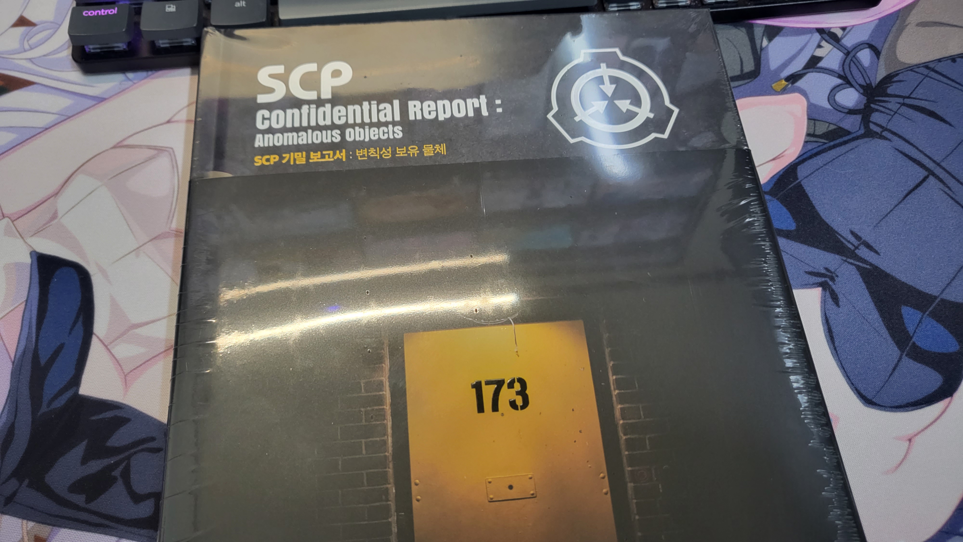 SCP 펀딩왔다!!!! | 유머 게시판