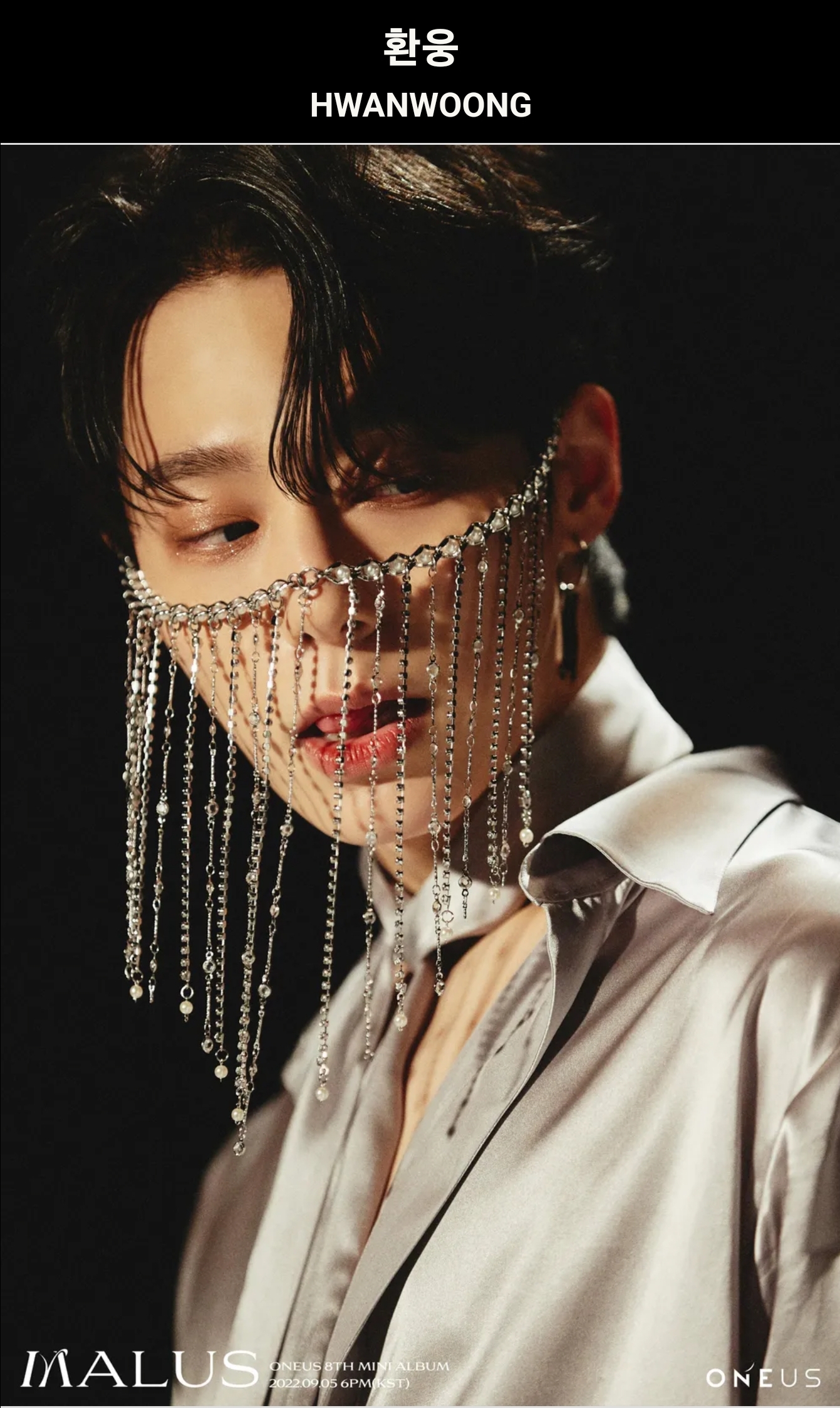 일본) " K-POP에 빠진 엄마...? " 실제 일본 도쿄 가스 공사 광고 | 유머 게시판