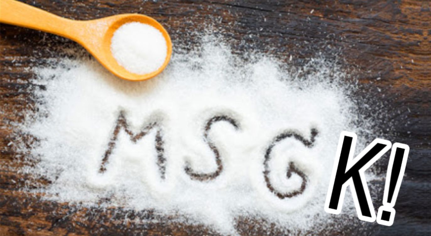 MSG의 유해성 | 유머 게시판