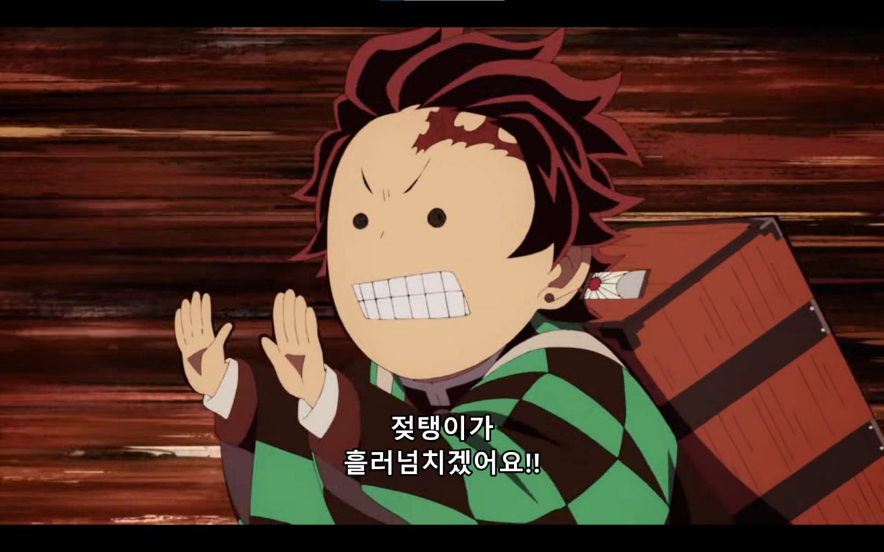 [코토부키야] 귀멸의 칼날 칸로지 미츠리 원형 공개 | 피규어 정보