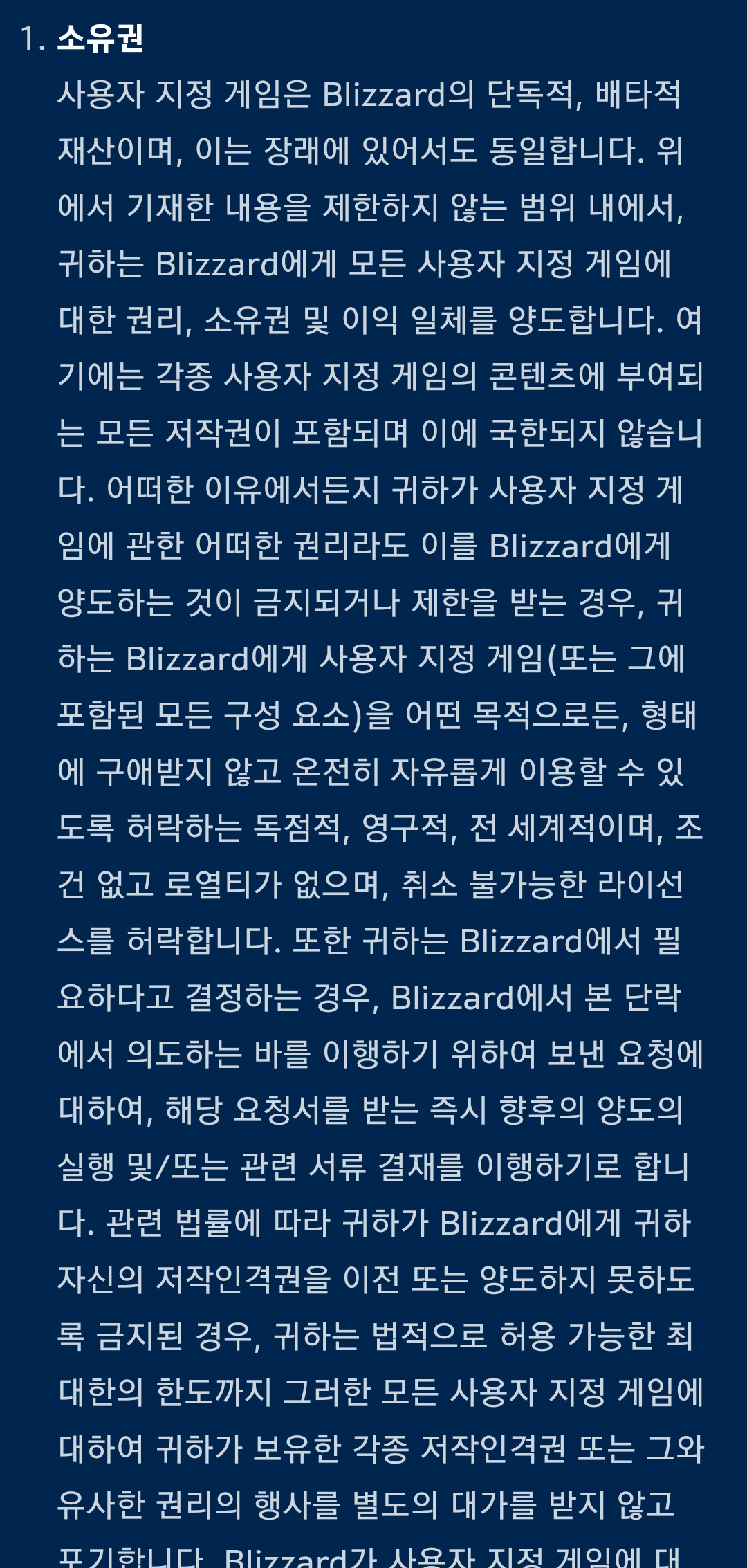 던파)랜타디 2대 제작자 근황 | 유머 게시판