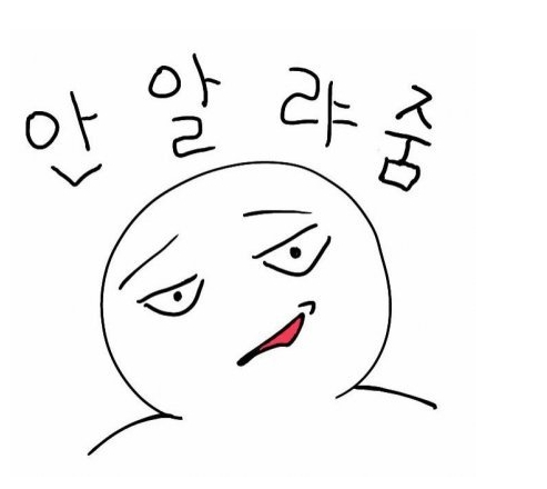 이화영 "변호인 조력받을 수 있게 해달라"… 홀로 법정 나와 호소 | 사회/정치/경제 정보