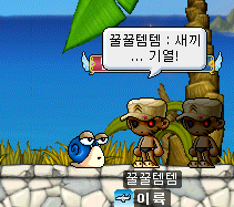 속보))) 출산율 10101010110%%%% 늘리는법!!! | 유머 게시판