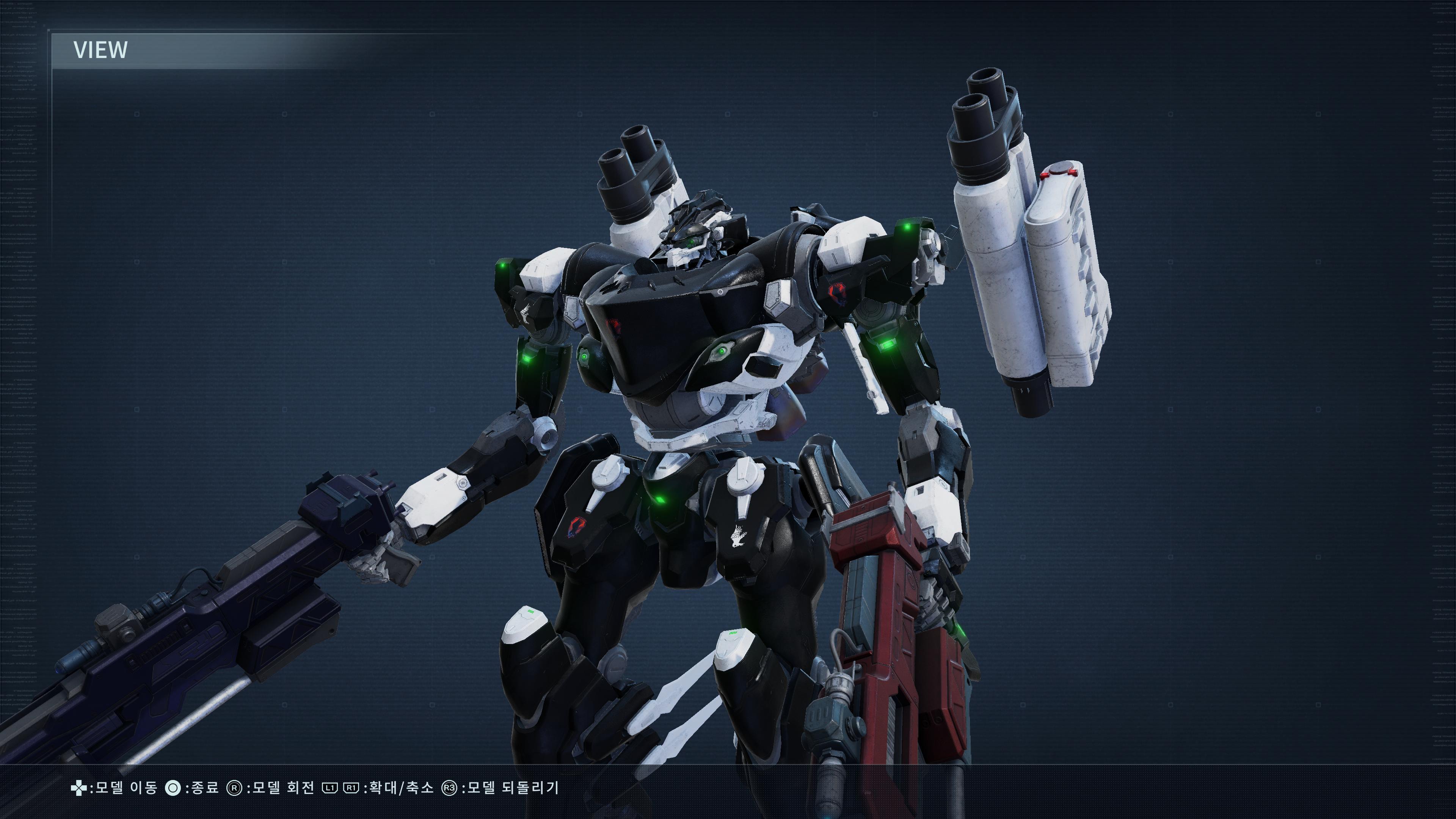 아머드코어) Steel Haze (Rusted Pride) 신스웨이브 | 유머 게시판