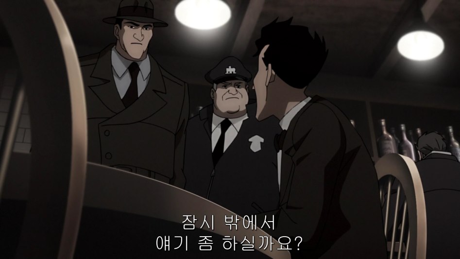 첫 데이트때 남자의 고민.gif | 유머 게시판