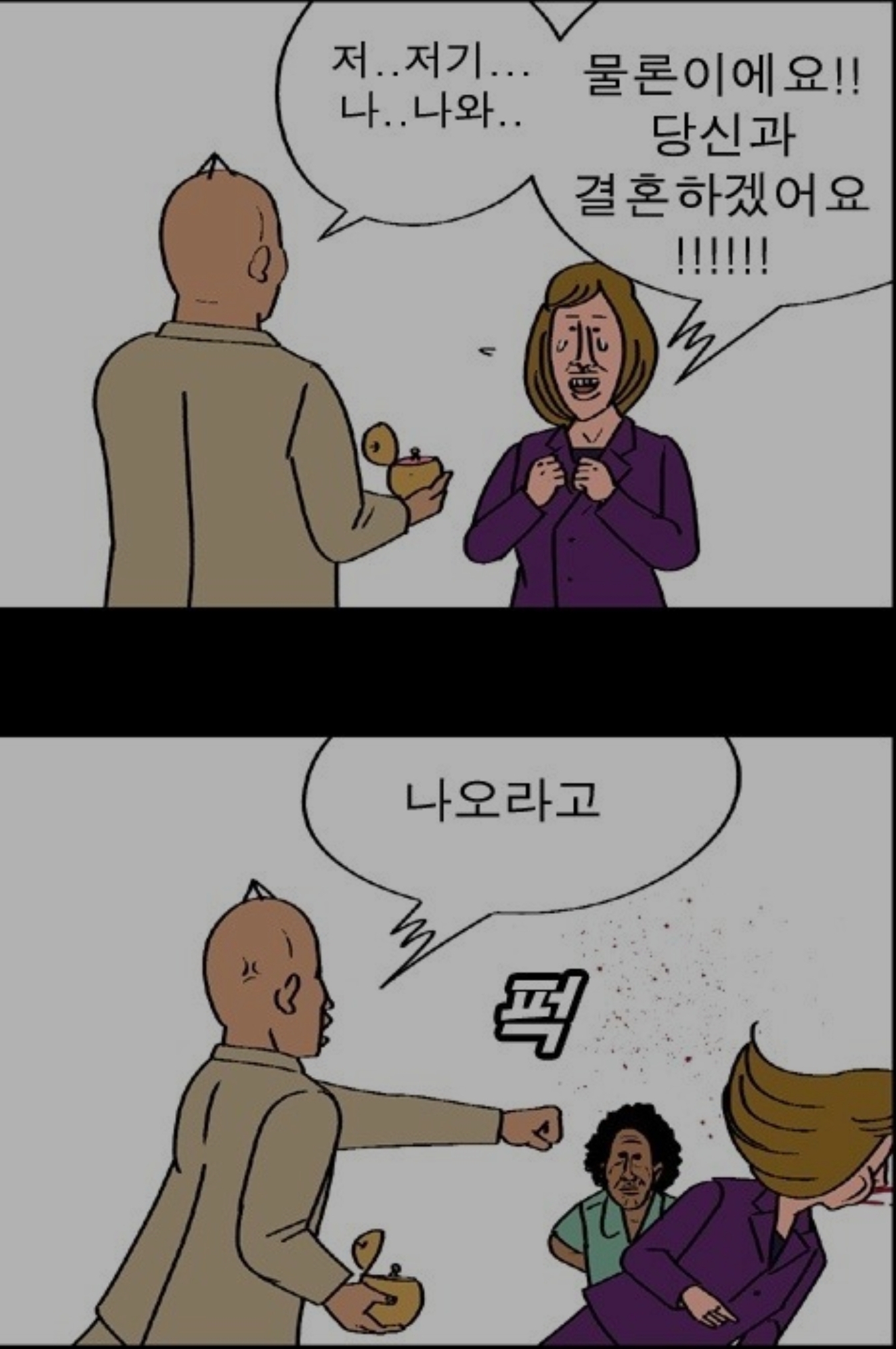 '일본 나와!'… 韓, '난적' 대만 6-1 제압하고 2연속 결승 진출[APBC] | 스포츠 정보