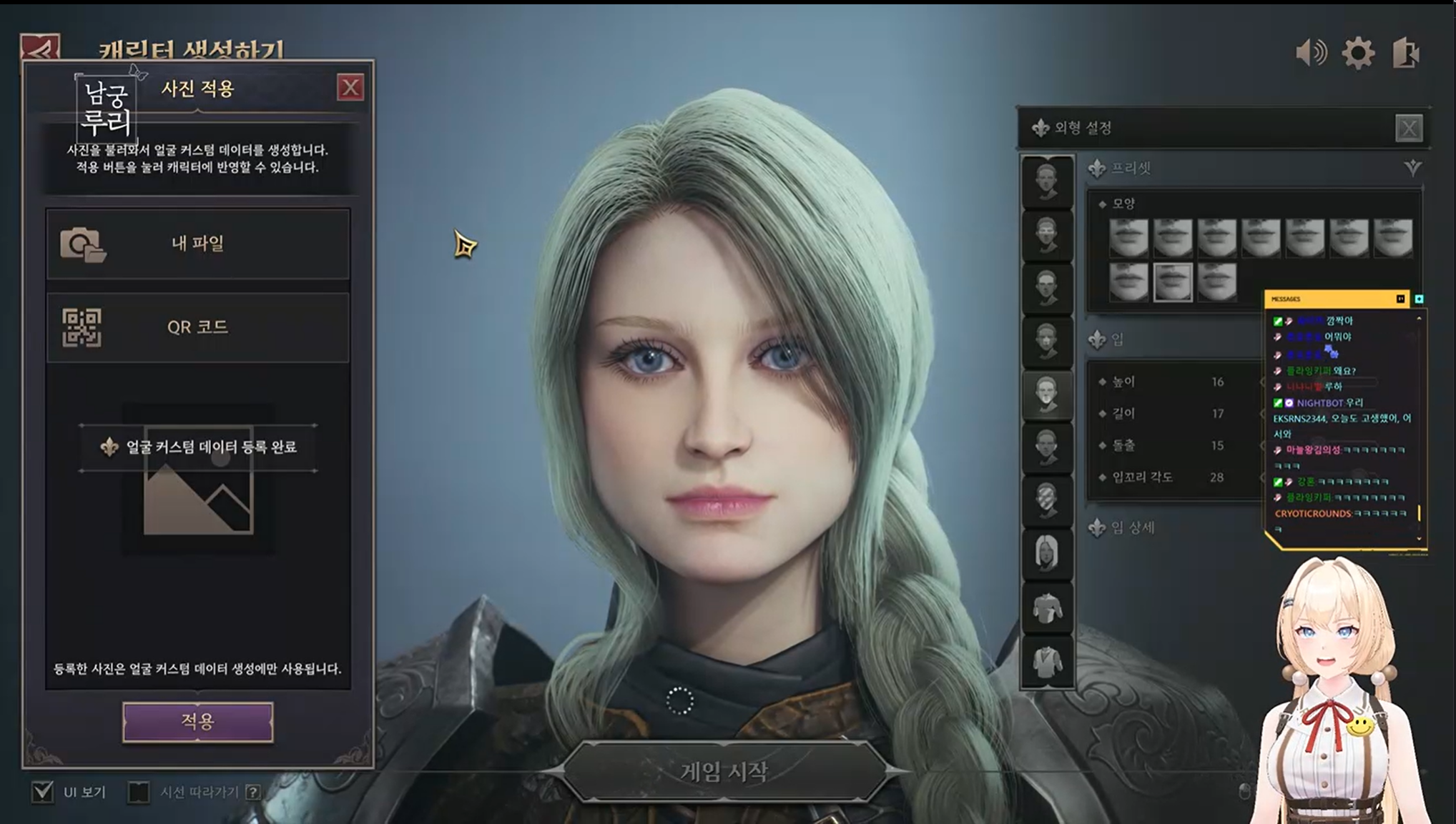 근튜버)"매도 먼저 맞는게 낫다" (feat.TL) | 유머 게시판 | RULIWEB