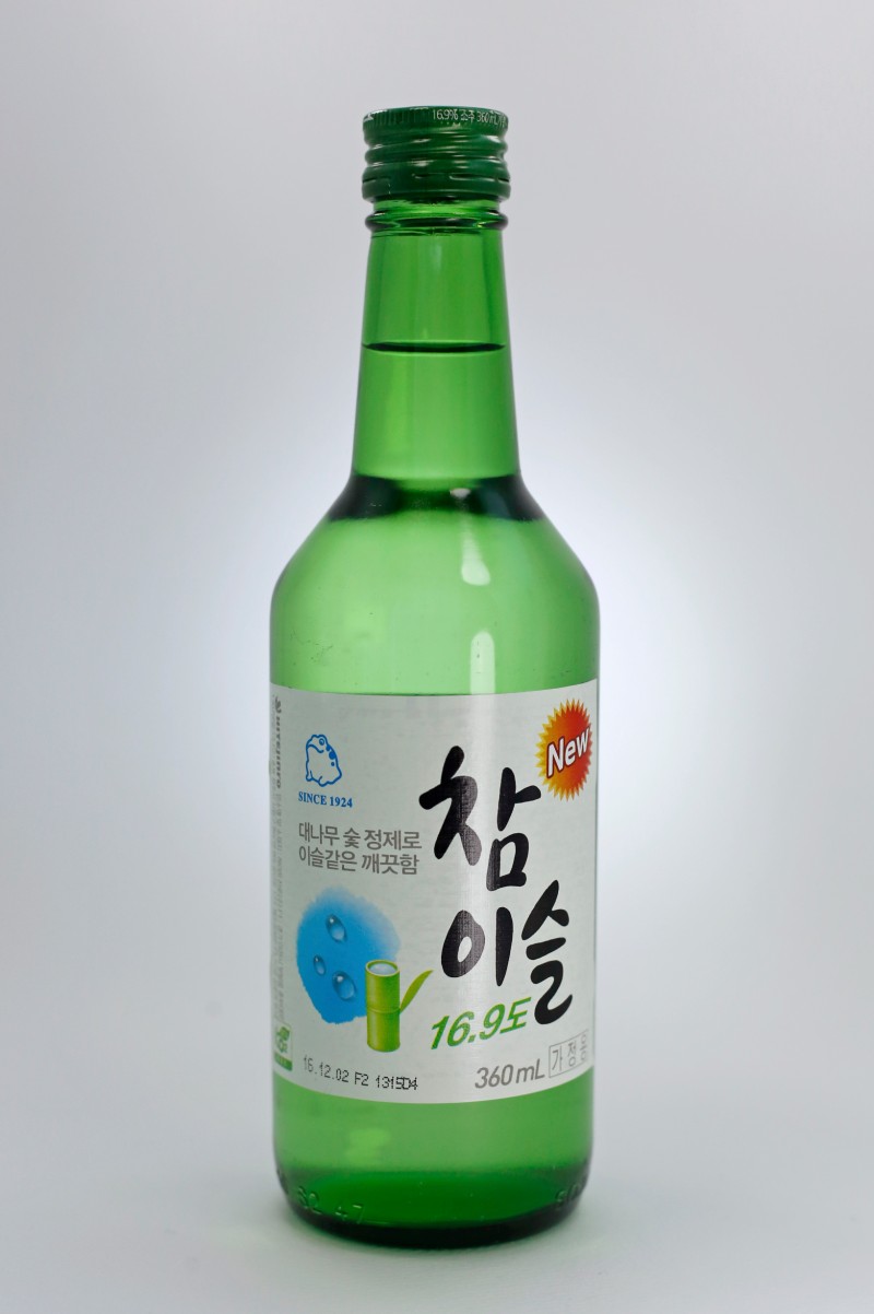 택시를 탔는데 앞좌석 의자 뒷편에 붙혀둔 문구가 범상치가 않다