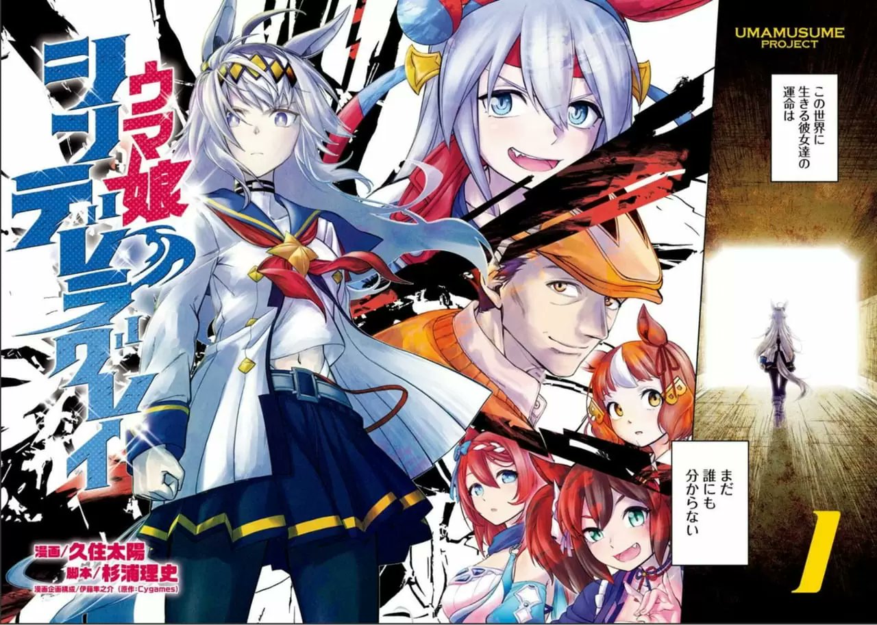 말딸) ??? : "네? 극장판 주인공이 아부지라고요?" | 유머 게시판