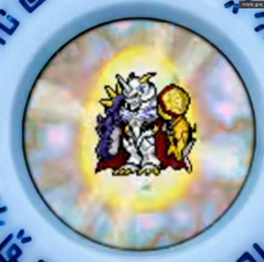 디지바이스 25주년 컬러 에볼루션 공개 pv | 피규어 정보 | RULIWEB