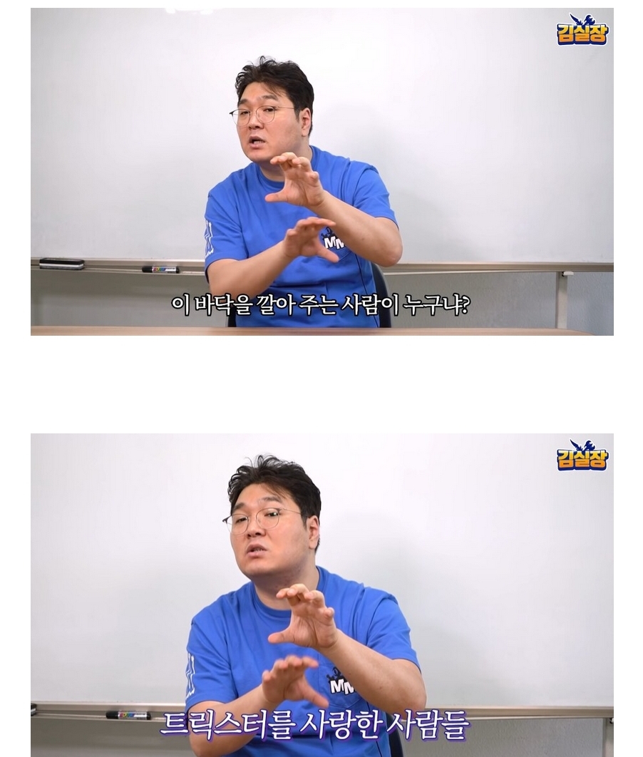 의외로 고의적으로 리니지와 NC에게 치명타를 먹이지는 않은 사람 | 유머 게시판