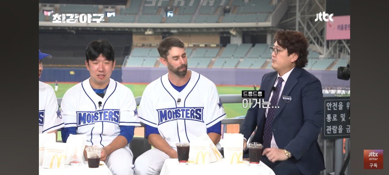 한국 OTT 스포츠 예능 압도적 1위 ㄷㄷ.jpg | 유머 게시판 | RULIWEB