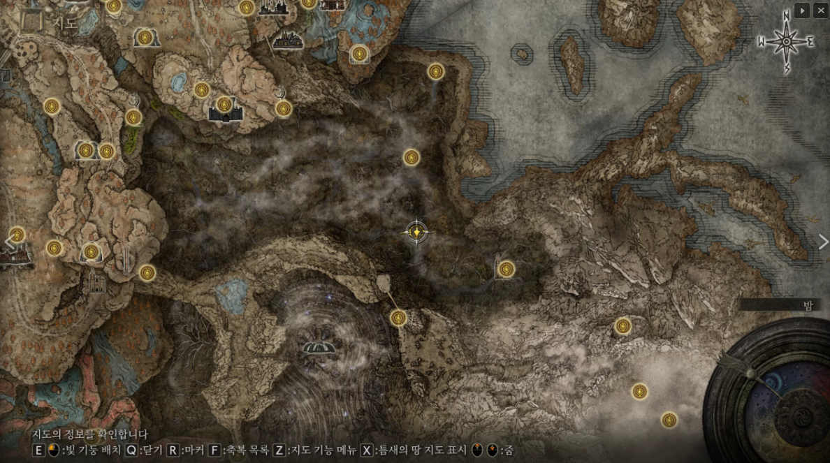 dlc 나락의 숲 발광녀 질문입니다