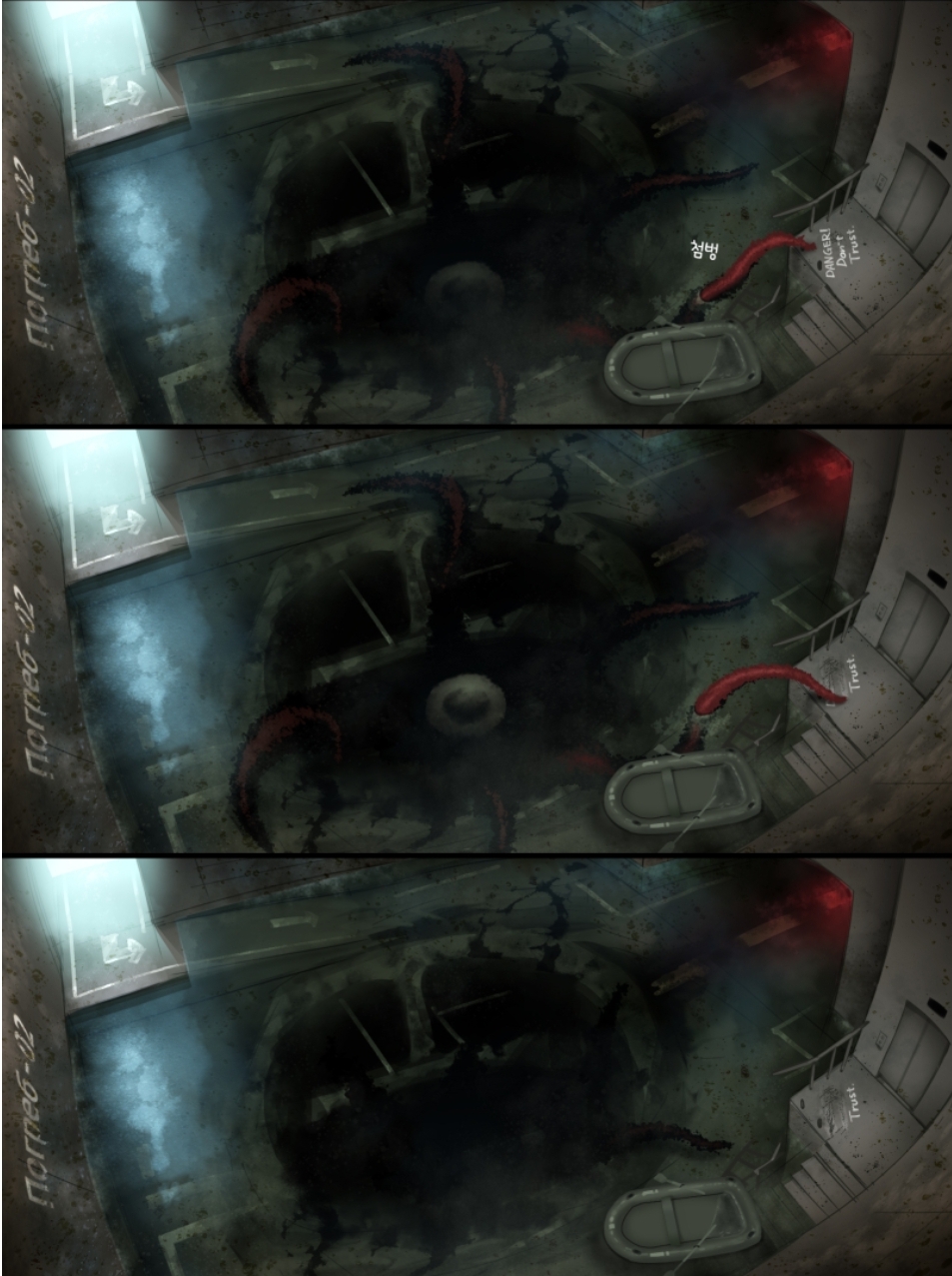 집안에서 발견된 300년 전 우물 복원.MP4 | 유머 게시판 | RULIWEB