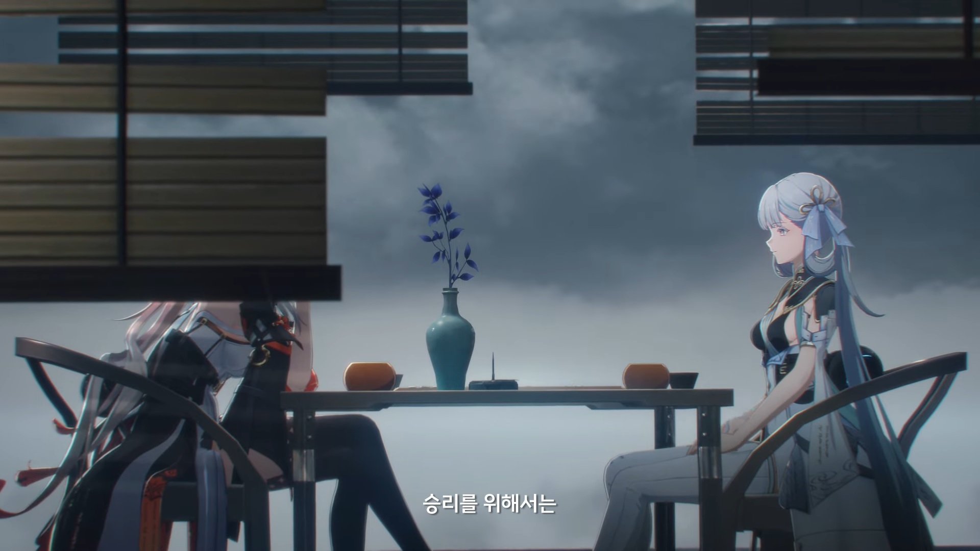 명조) 장리 pv 떴네 | 유머 게시판 | RULIWEB