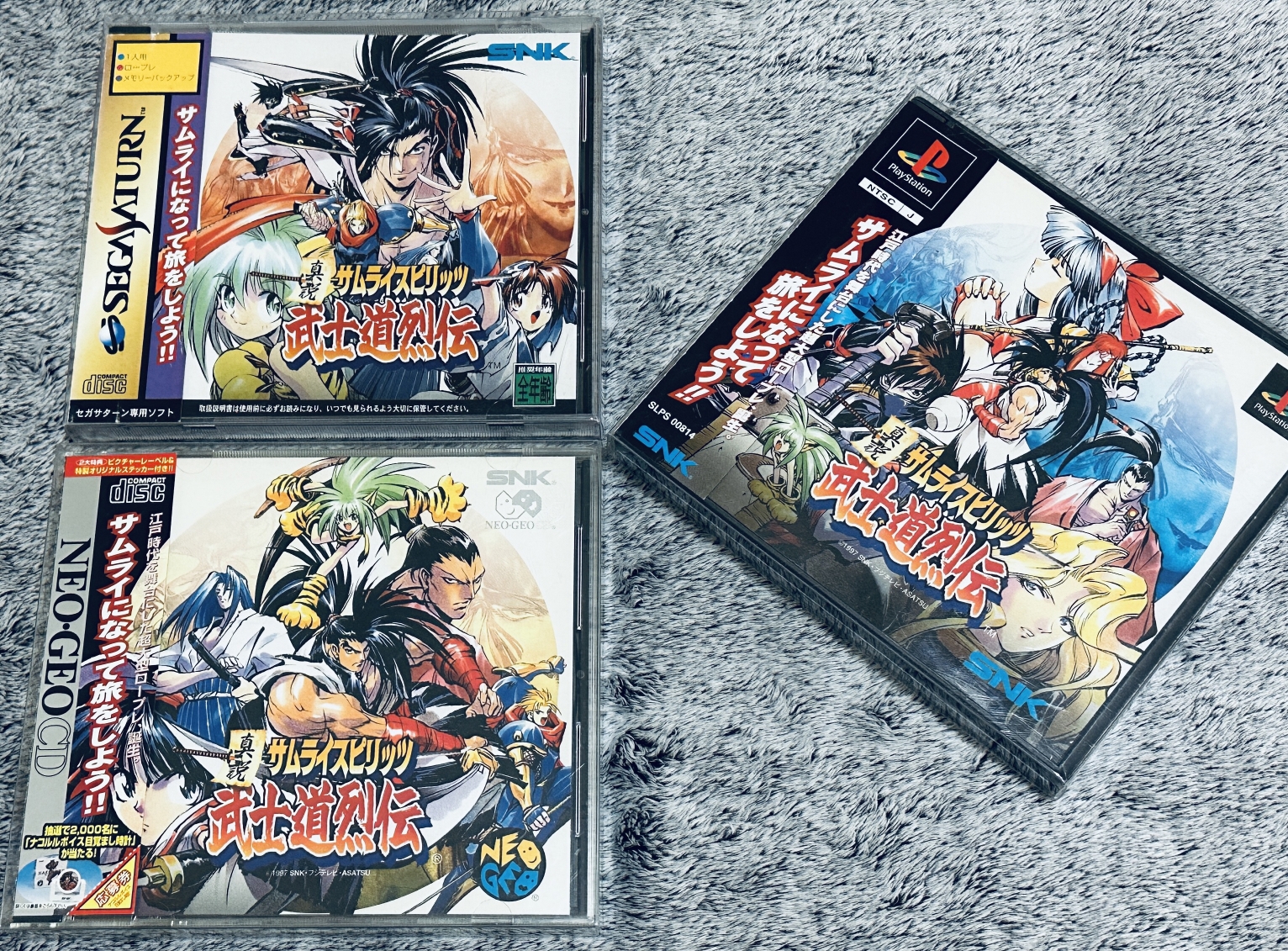 SNK, 신규 대전 게임과 사무라이 쇼다운 액션 RPG 개발 중 | 플레이스테이션 정보 | RULIWEB