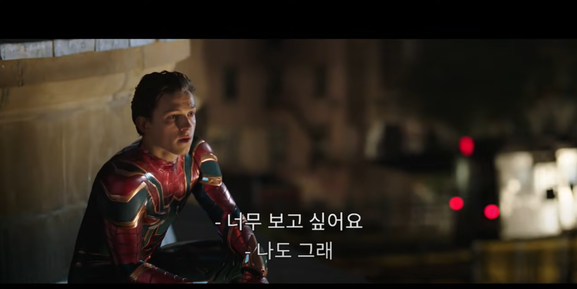 [MCU]영원히 고통받는 스파이더맨 | 유머 게시판 | RULIWEB