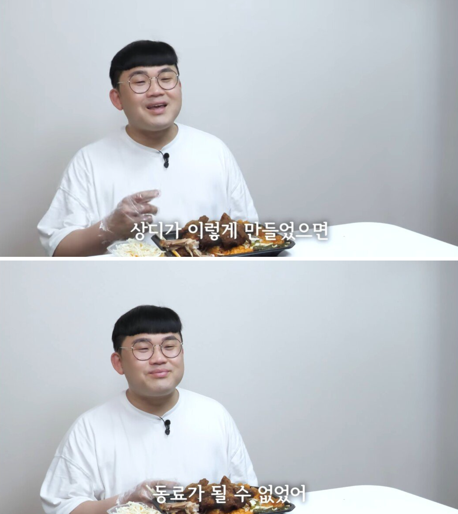 샹크스 소시지김치볶음밥