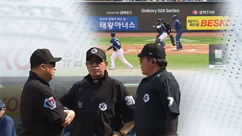 KBO] 솔직하게 말해서 ABS 도입은 신의 한 수 였다. | 유머 게시판