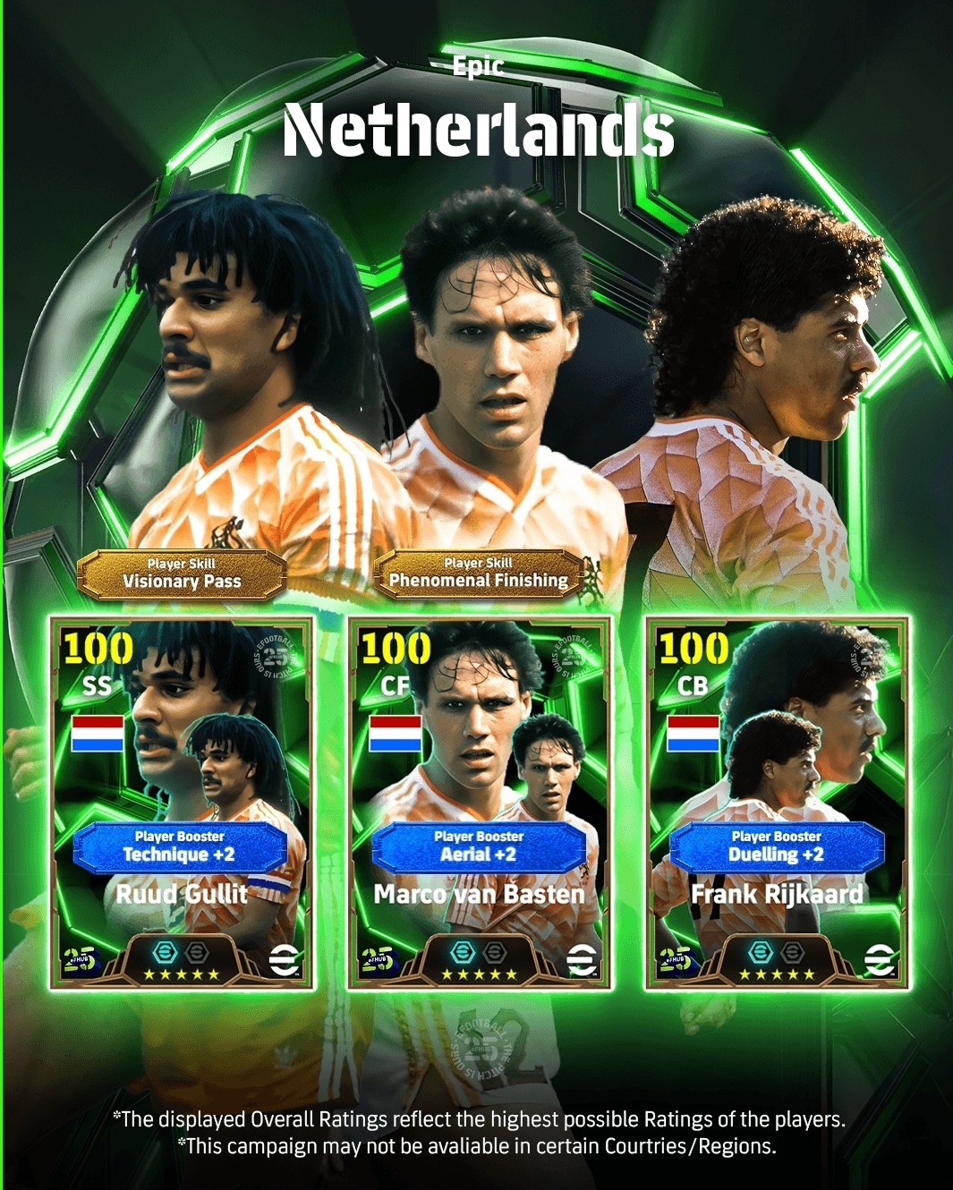 담주 월요일 메뉴는 오삼불고기~ | e풋볼 2025 | RULIWEB