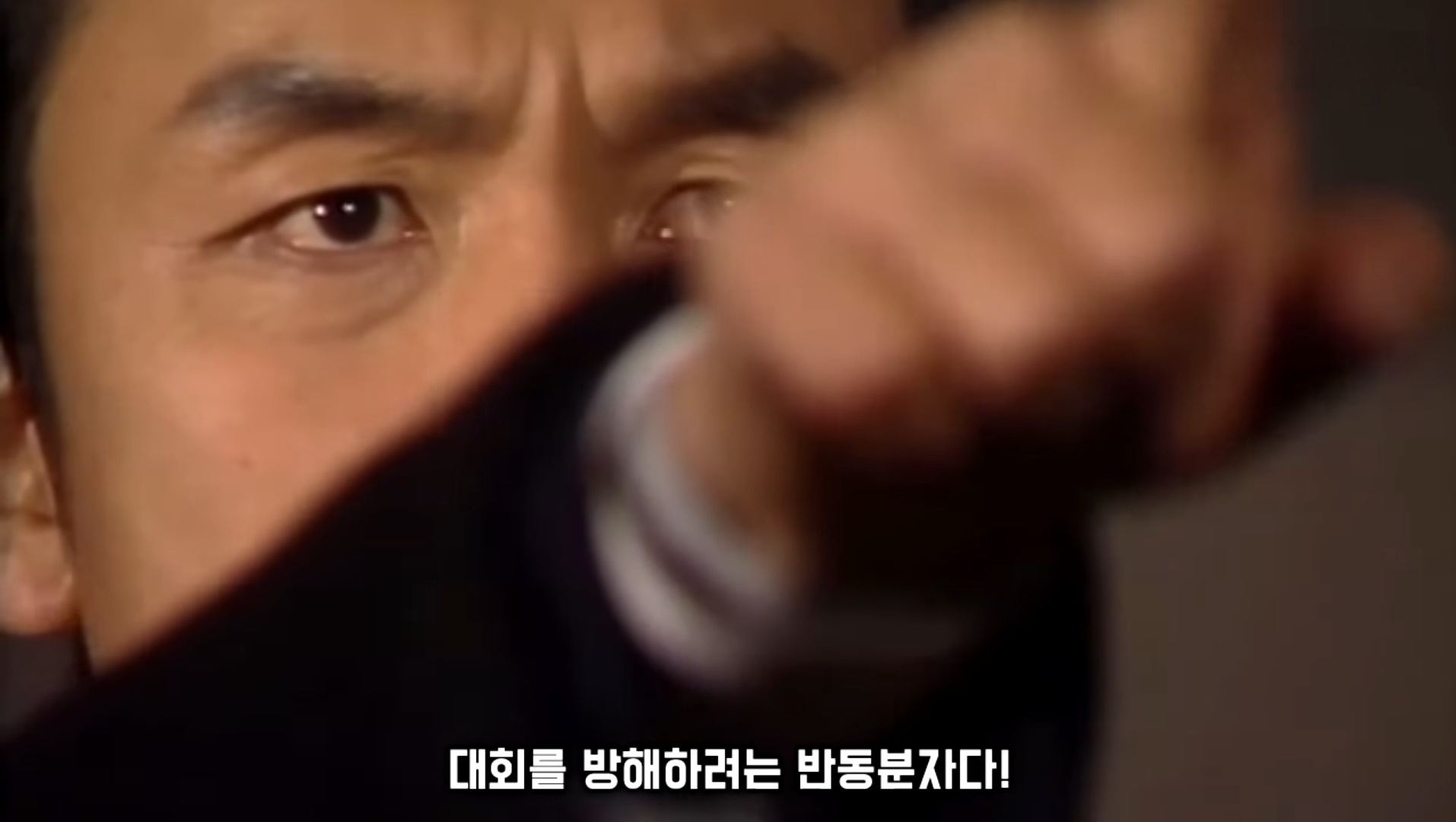 SBS 이 새 끼들 언론이란게 가짜뉴스 퍼뜨리고다니네