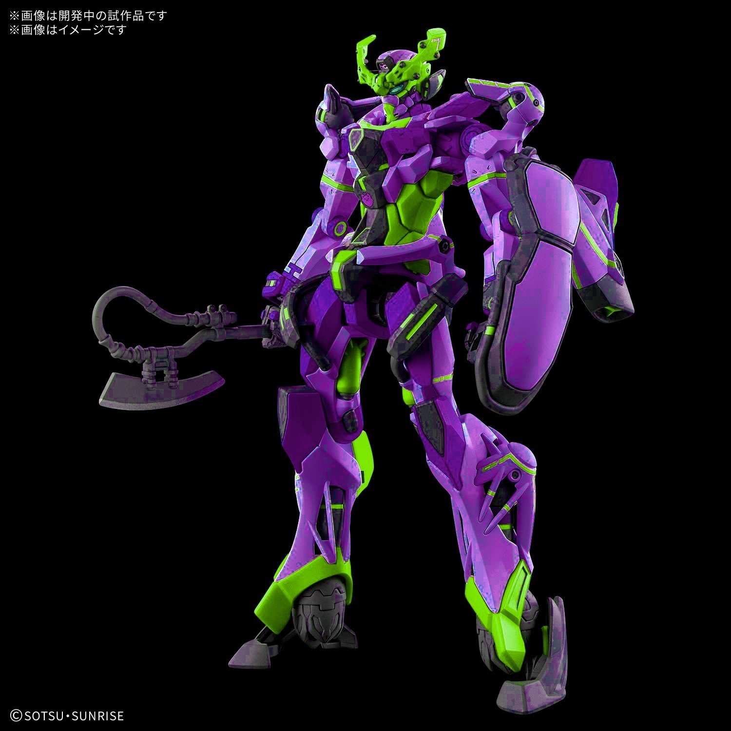 [반다이] HG 1/144 지쿠악스 한글판 특설 페이지 | 취미 정보 | RULIWEB