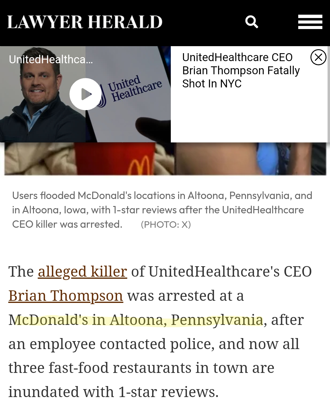 보험사 ceo 저격범 신고한 맥도날드 현황