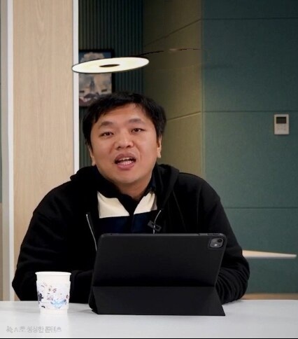 "프로젝트 RX는 블루아카와 연관이 없습니다" | 유머 게시판 | RULIWEB