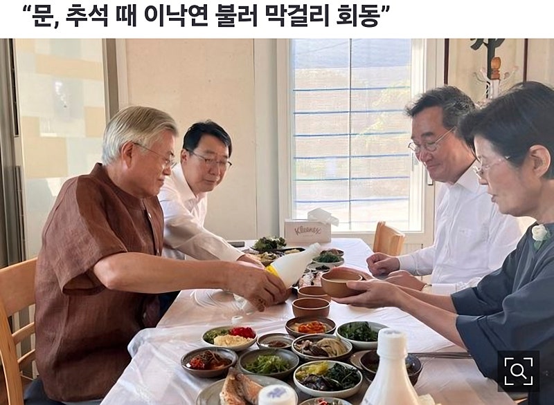 개혁신당 이준석 의원 이재명은 운전이든 정치든 해서는 안 되는 사람