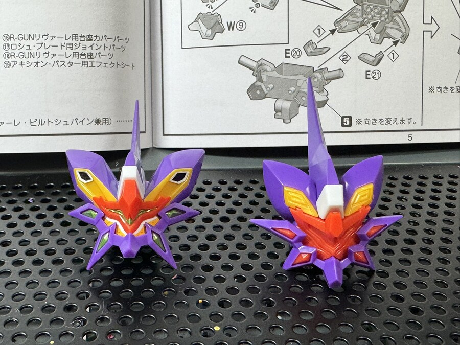 반다이식완 SMP 슈로대OG RGUN 리바레 씰 이미지