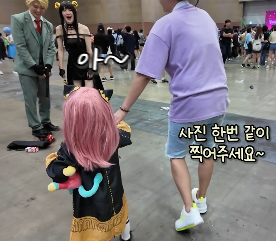 서코에서 코스어 껴안으려고 했던 놈ssul